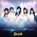 入梦-SNH48-mp3免费在线下载播放-歌曲宝-找歌就用歌曲宝-MP3音乐高品质在线免费下载